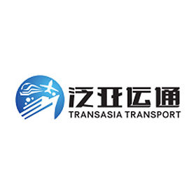 Transasia Transport International Logistics Co.,Ltd