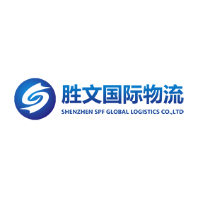 Shenzhen SPF Global Logistics Co., Ltd.